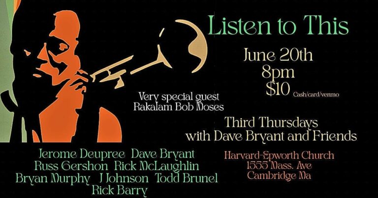 Third Thursdays - Dave Bryant